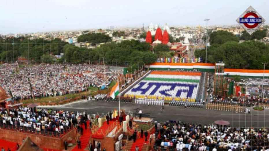 India's 78th Independence Day: Theme, History, Significance, and All ...