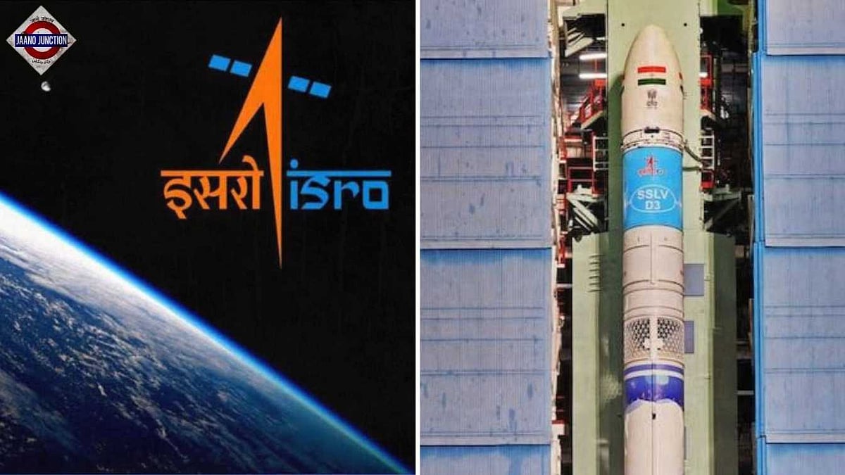 Isro's SSLV-D3 launched: India's compact rocket targets global ...