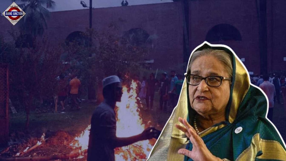 Bangladesh crisis: Sheikh Hasina flees amid massive protests; President ...