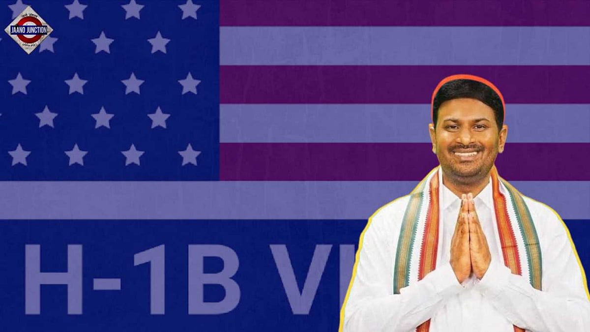 Who is Congress leader Kandi Srinivasa Reddy being linked to H-1B ...