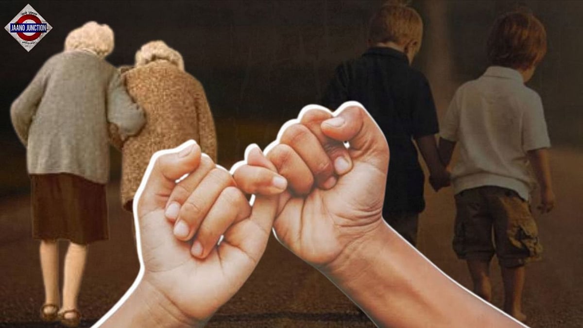 Friendship Day 2024: Honouring the Special Connection of Friends This ...