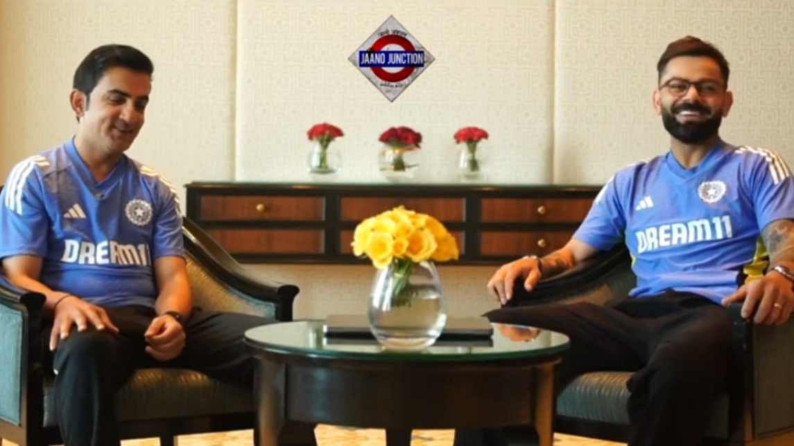 Watch: Virat Kohli interviews Gautam Gambhir, puts end to 'masala' in ...