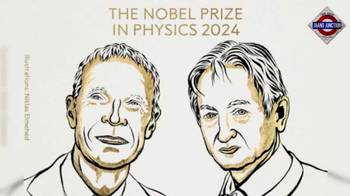 Nobel Prize In Physics Goes To 2 Scientists For Work On AI