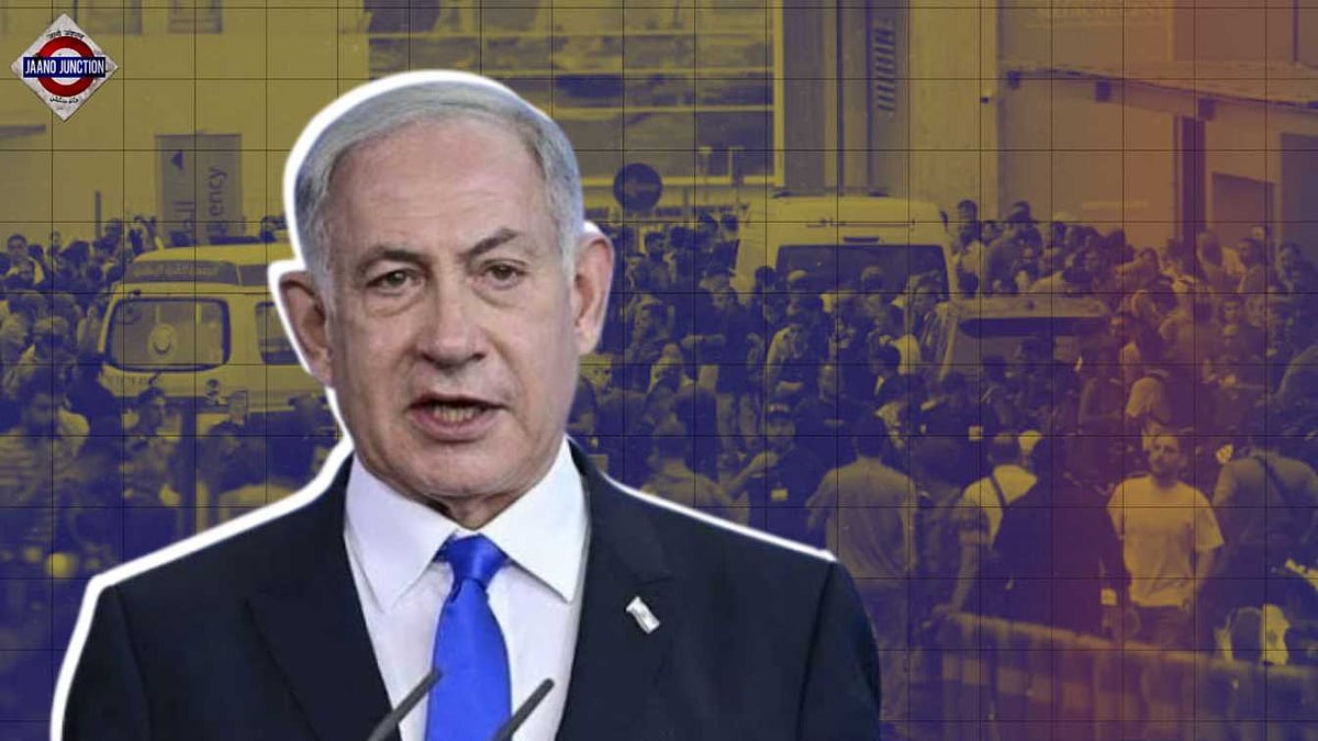Netanyahu admits Israel's role in Lebanon pager attacks that killed ...