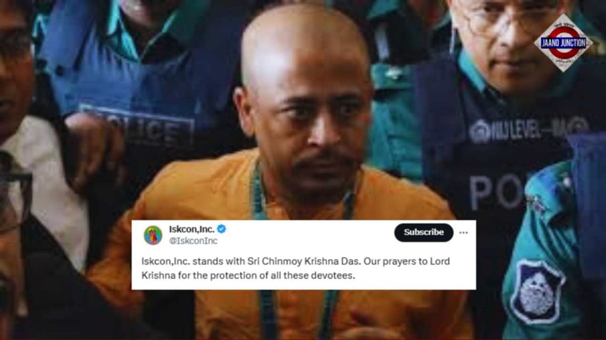 Iskcon clarifies on Hindu monk's arrest: Not distanced from backing ...