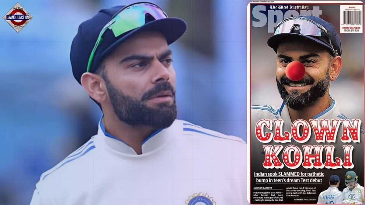 Virat Kohli depicted as clown in Australian newspaper, Ravi Shastri reacts