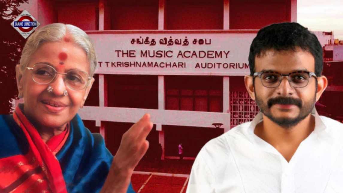 M S Subbulakshmi award to Carnatic Vocalist T M Krishna: My grandaunt ...