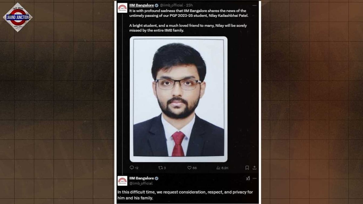 IIM-Bangalore student falls to death from hostel after celebrating 29th ...