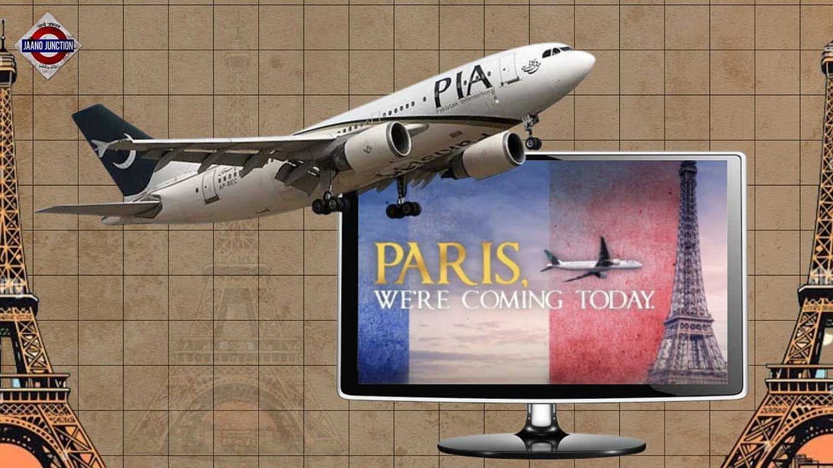 Ad or threat? Pakistan airline's Eiffel Tower advert has Twin Towers shadow