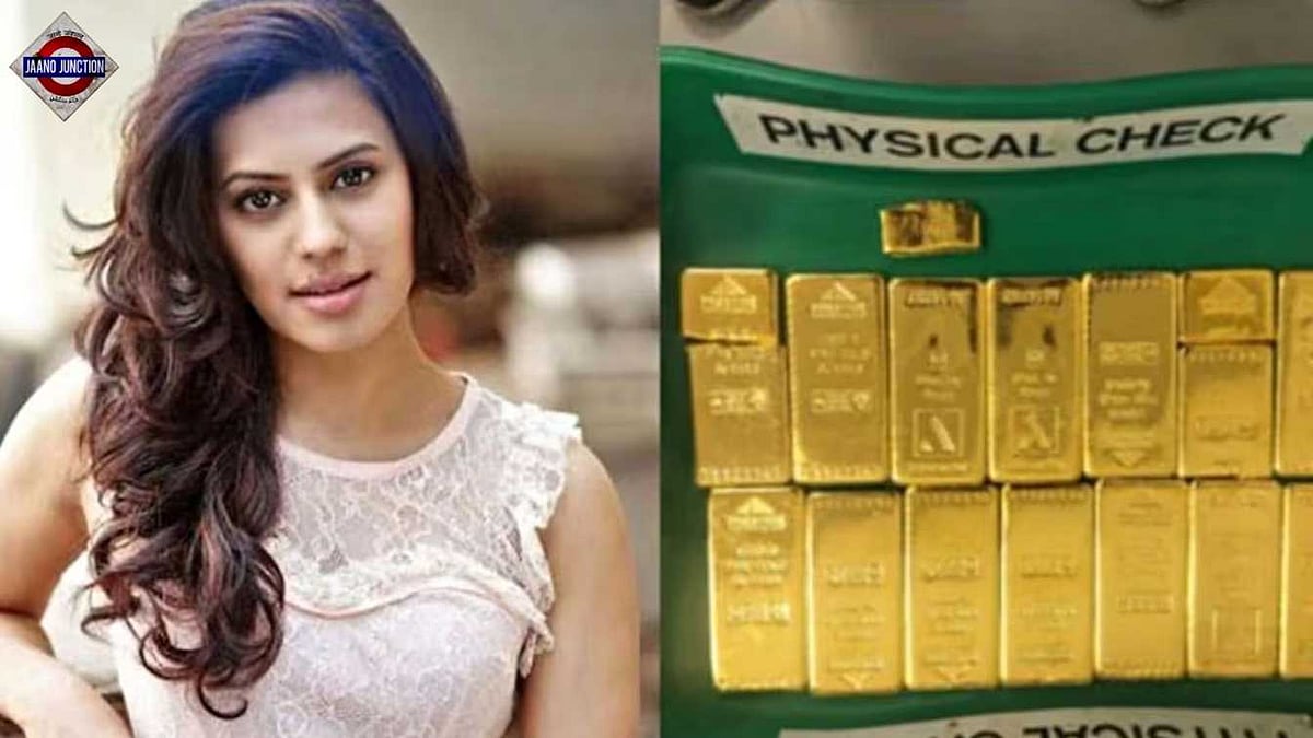 Ranya Rao case: Gold dealer who abetted smuggling, helped dispose of ...