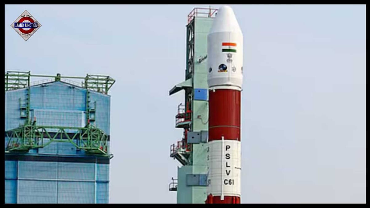 Why did Isro's PSLV-C61 mission fail after launching from Sriharikota?