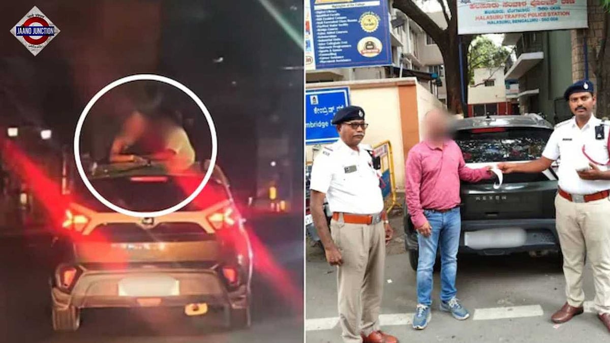 Bengaluru couple fined after video of 'indecent act' through car ...