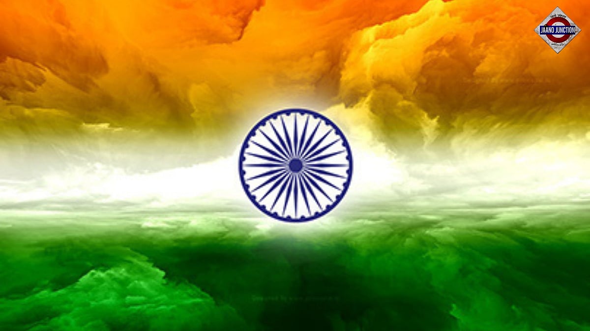 [In Pics] Evolution of Indian Flag - How Tiranga Came To Being