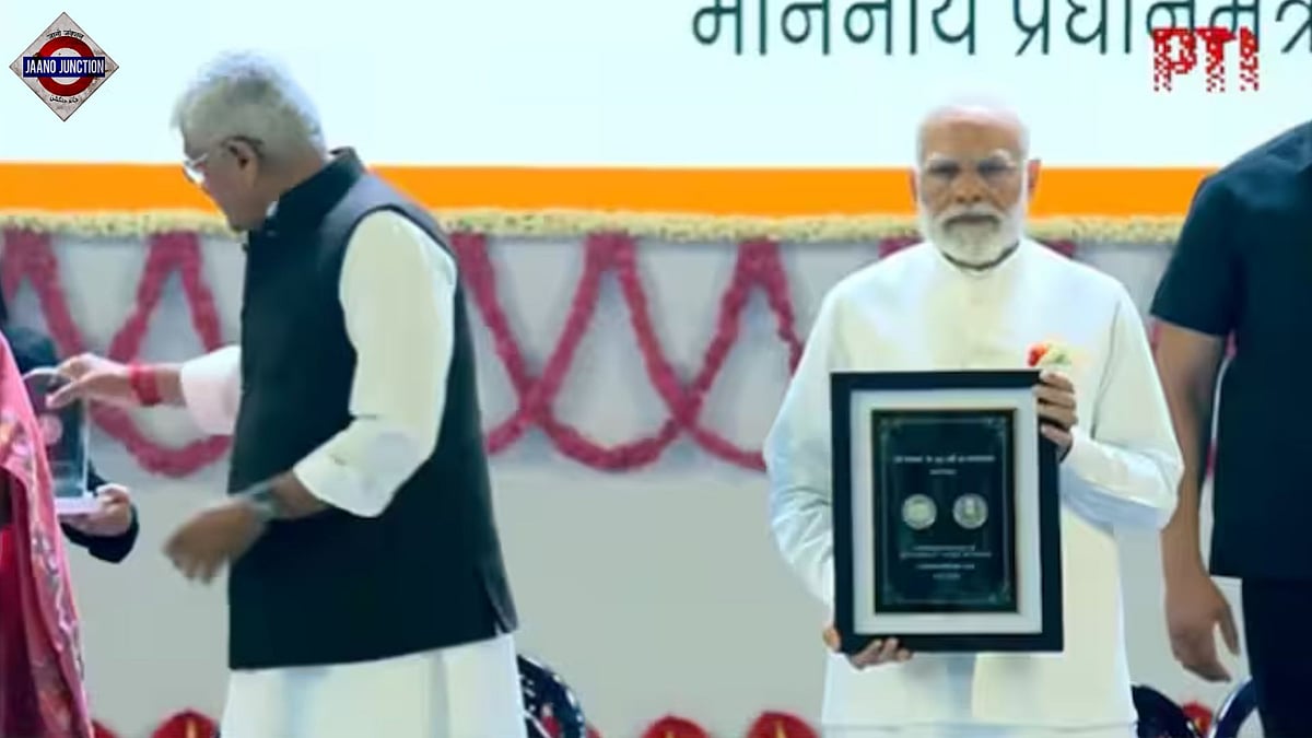 PM Modi Inaugurates Year-Long Commemoration Of 150 Years Of Vande Mataram