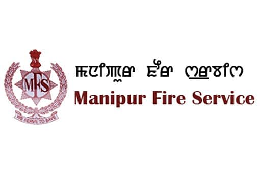 Jobs in Manipur: Fire Service Manipur Recruitment 2024 - Leading ...