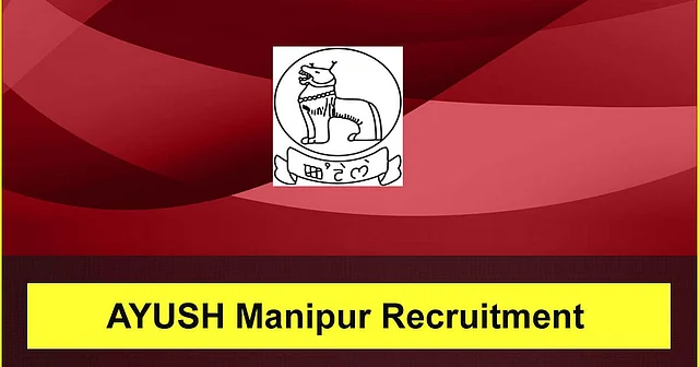 Ayush Manipur Recruitment 2024 Data Entry Operator Deo Vacancy