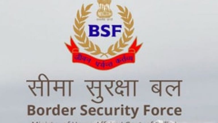 BSF Recruitment 2024 - Assistant Commandant Vacancy