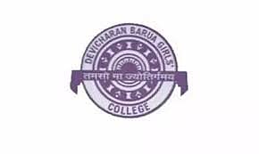 Assam Career: DCB Girls' College Jorhat Recruitment 2024 - Junior ...