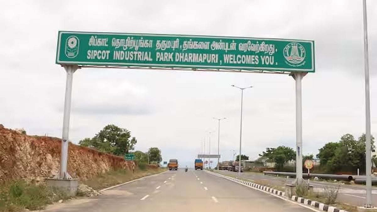 Sipcot Industrial Park in Dharmapuri District! : Environment and ...