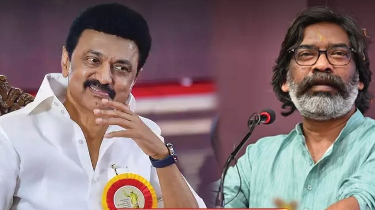 Jharkhand Election Results Chief Minister MK Stalin congratulates ...