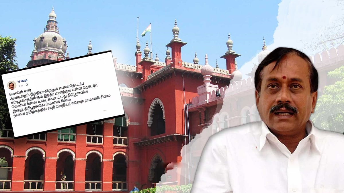 “Admin posted this” - H. Raja is the culprit.. 1 year prison sentence ...