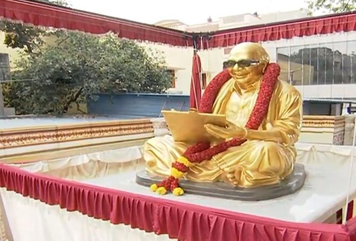 kalaignar statue unveiling ceremony and its special features