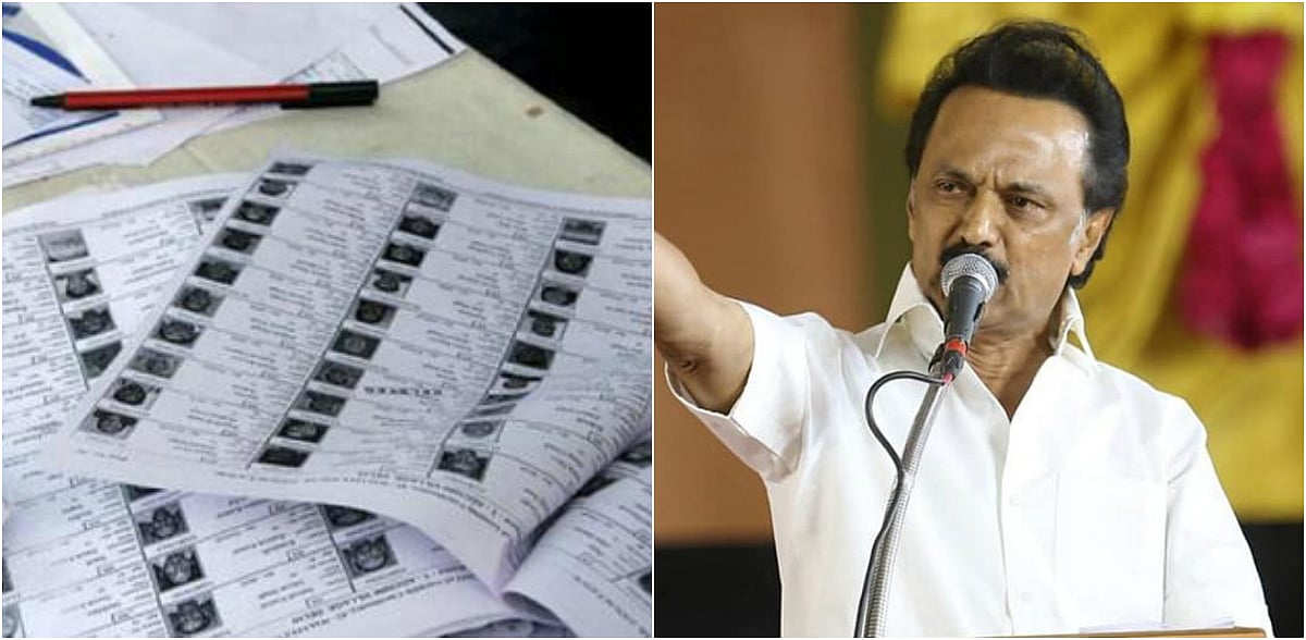 MK stalin advises party cadre for voters revision works
