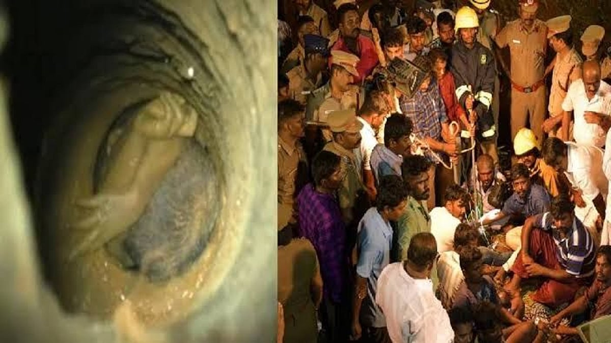 trichy collector says about the expenditure of sujith rescue mission