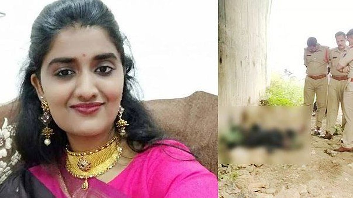 veterinary doctor priyanka reddy killed, body burnt in Hyderabad
