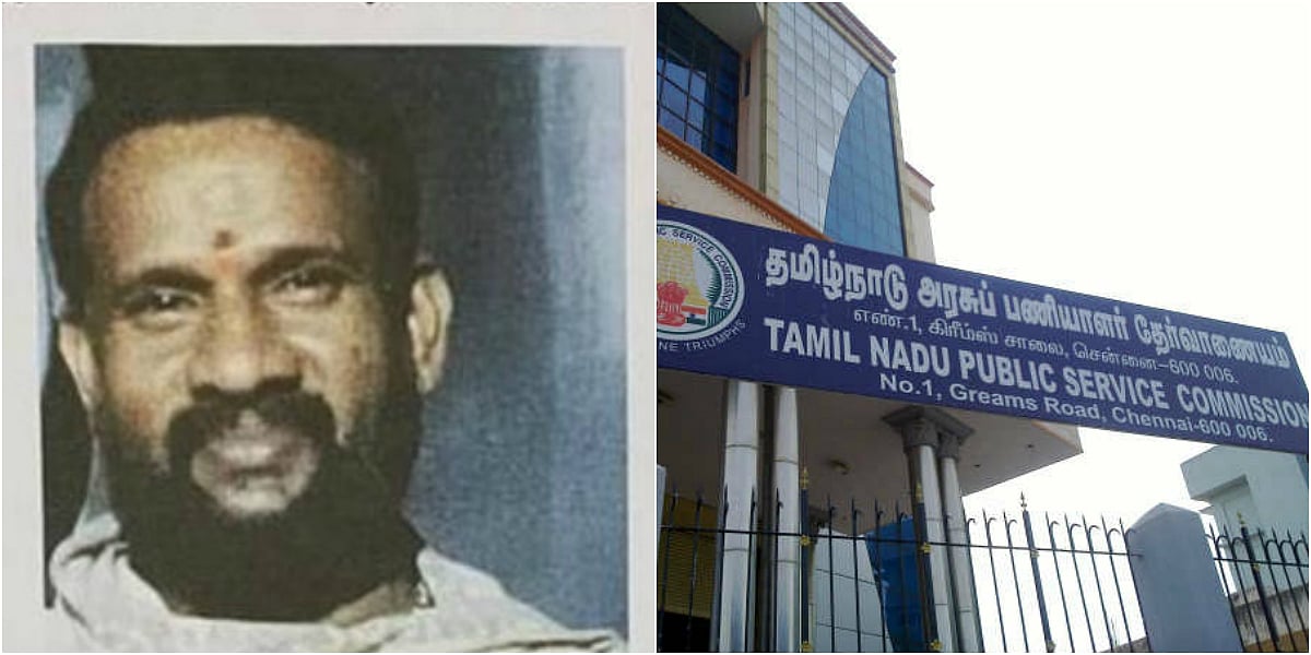 TNPSC Scam case : 1 week remand for Broker Jayakumar