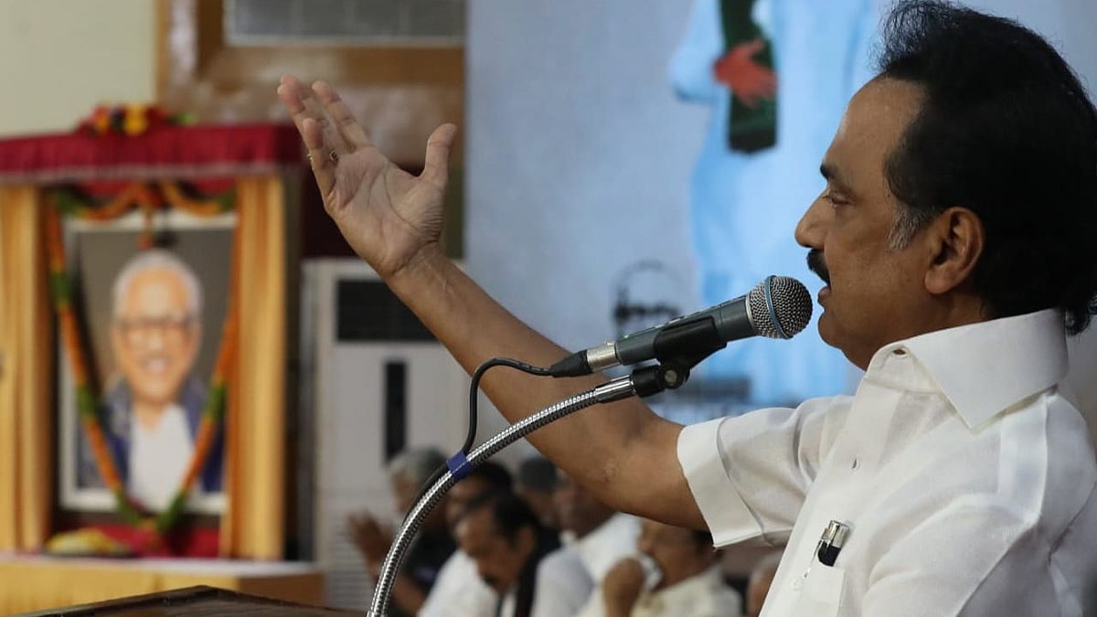 dmk chief mk stalin speech on perasiriyar memorial portrait ceremony