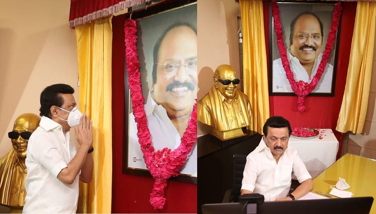 dmk chief mk stalin speech about j anbazhagan after unveiled his photo