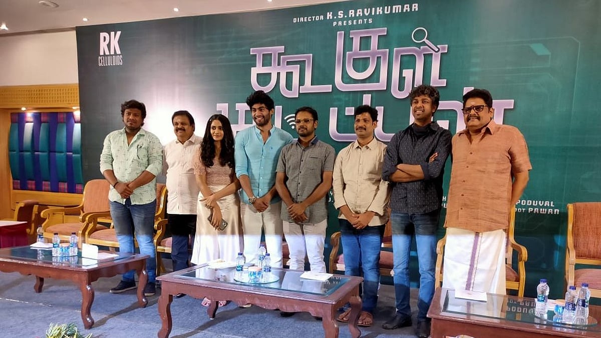 malayalam movie android kunjappan to be remake in tamil as google kuttappan