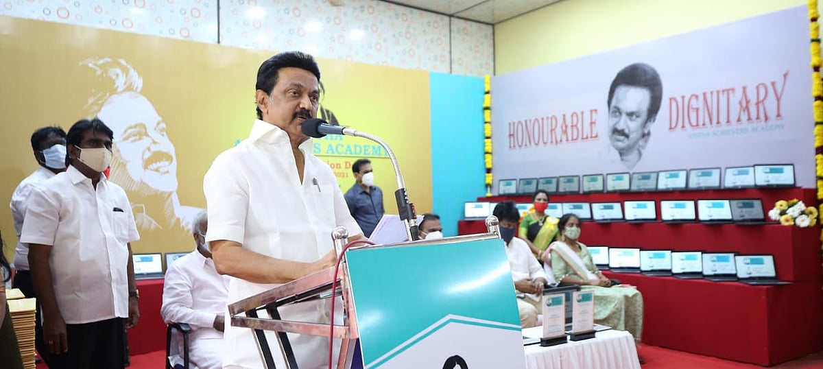 DMK Chief MK Stalin speech at Anitha Achievers Academy Kolathur