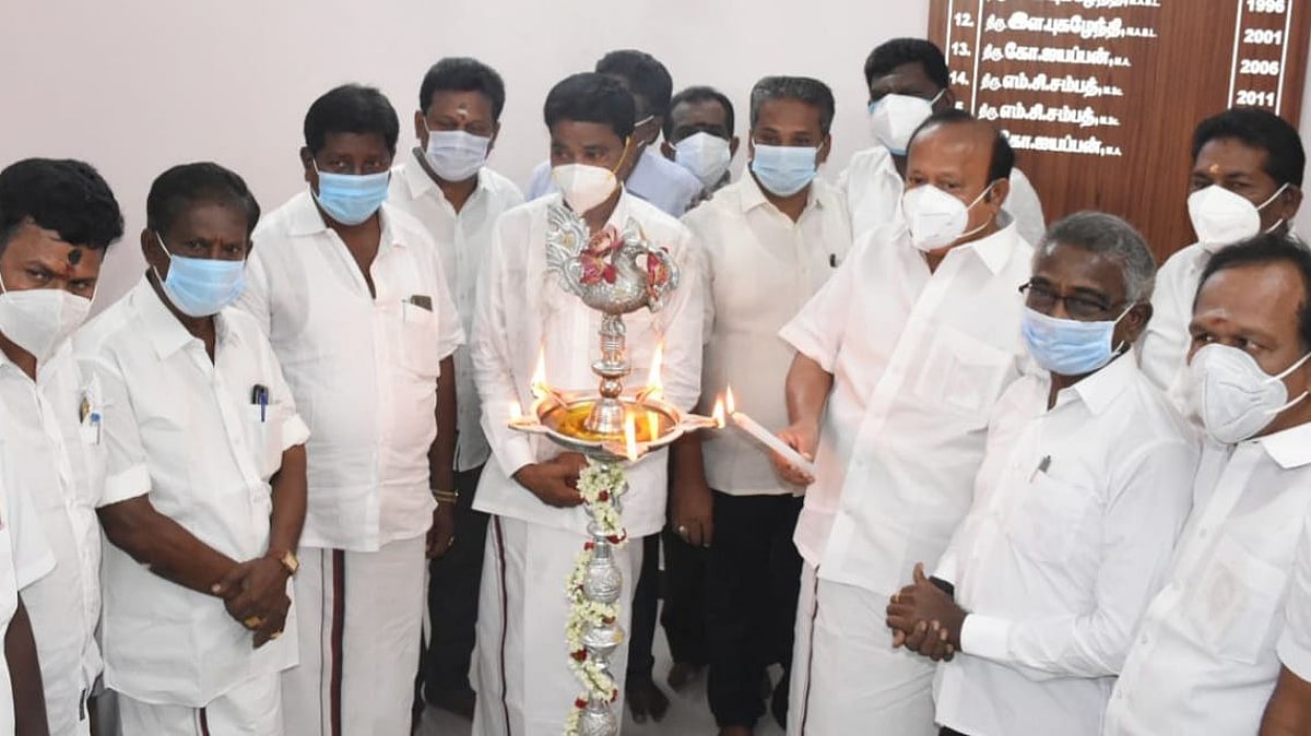 DMK MLA Iyappan inaugurated the Cuddalore Assembly office