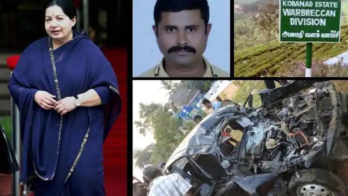 Police Special Forces to investigate Kodanadu murder and robbery case