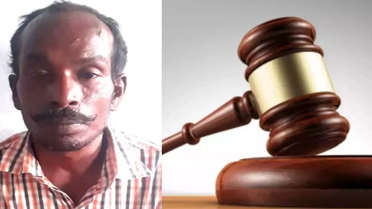 Court sentences man to 7 years in prison for sexually abusing girl in Erode