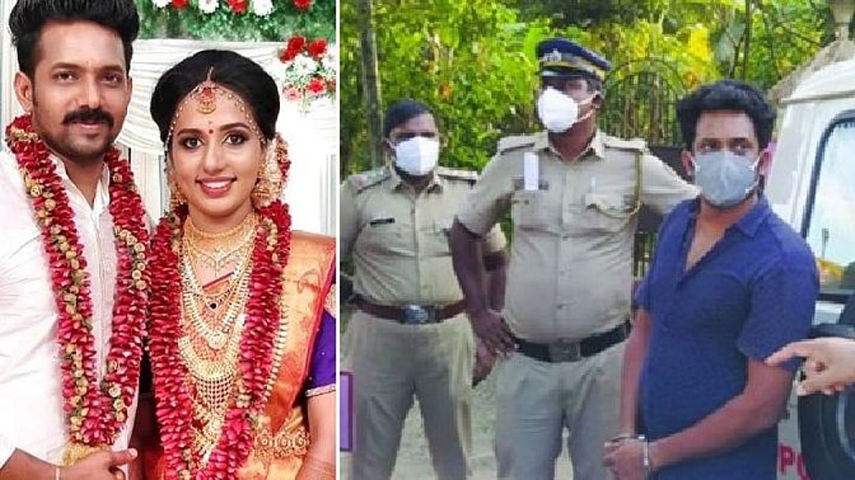 Kerala Vismaya Dowry Death Case : Husband Kiran Kumar found guilty