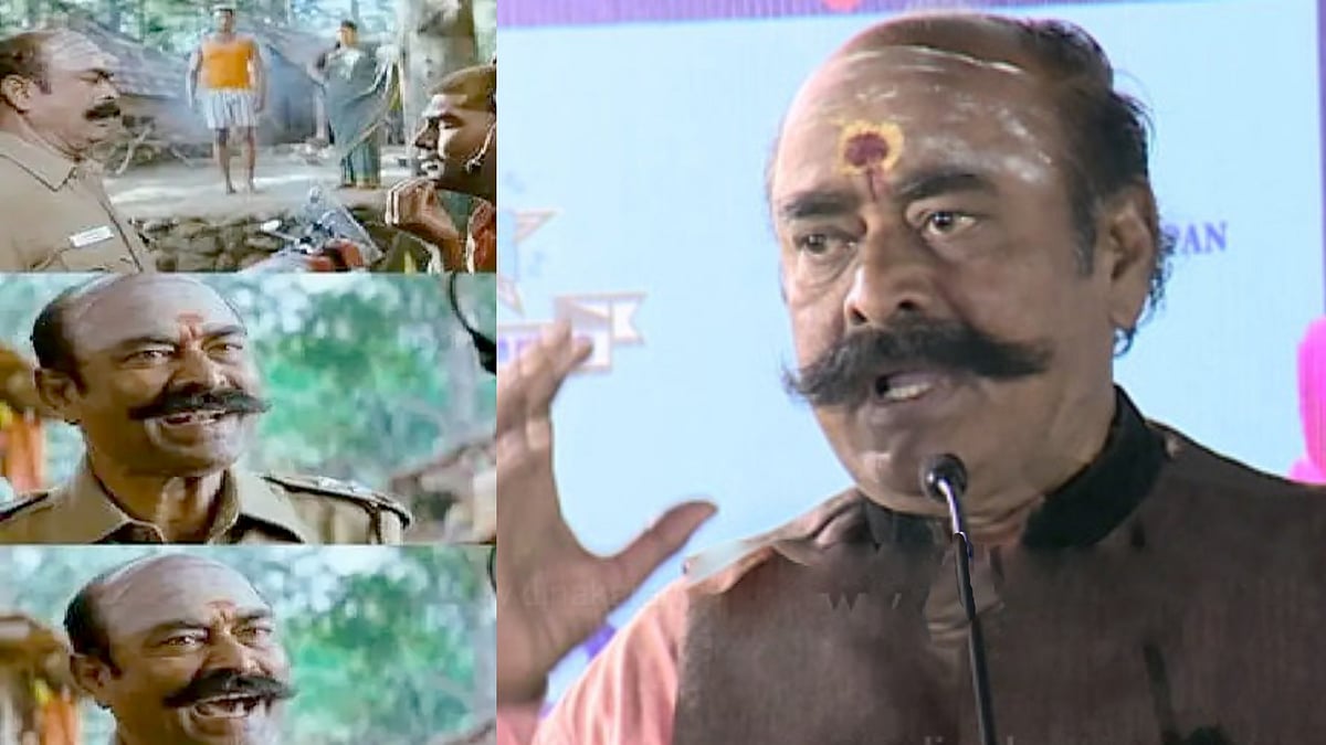 avan ivan movie actor ramaraj died by health issue
