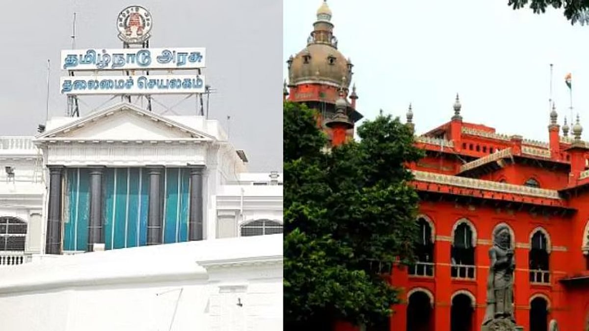 tamilnadu priest appointment case Madras High Court Judgment