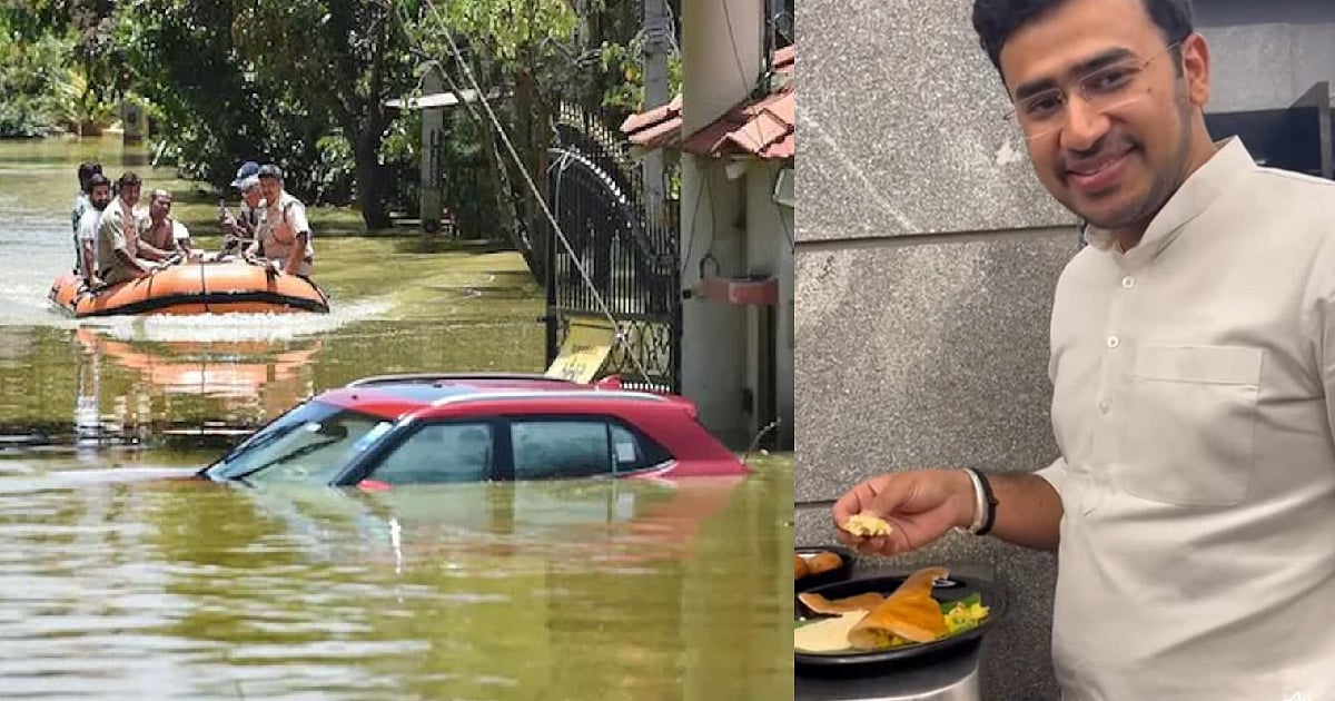 Bengaluru BJP MP Tejasvi Surya went around the town with fun while the ...