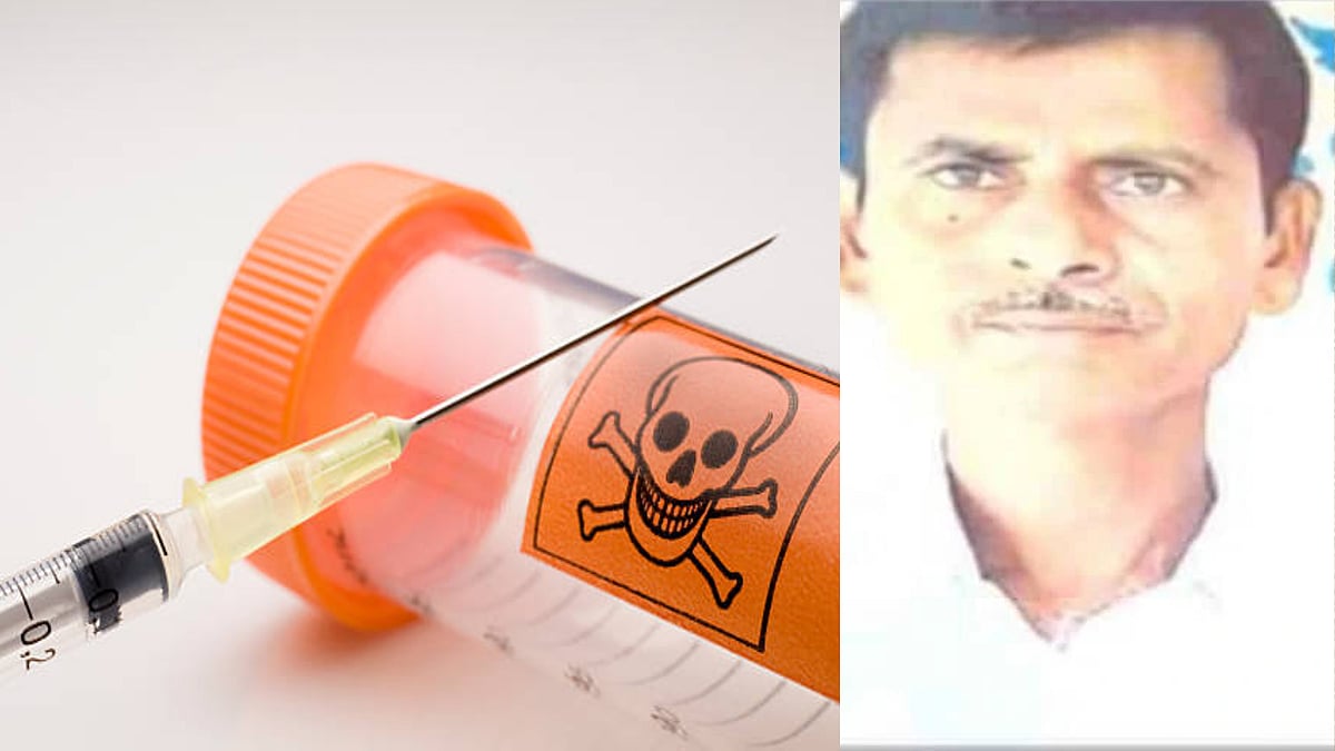 husband killed by his wife who insert poison injection in telangana