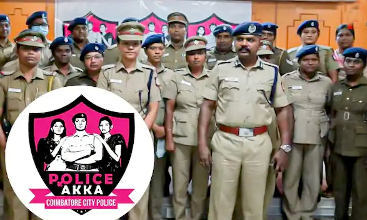 Coimbatore Police has introduced a new scheme "Police Akka" for students