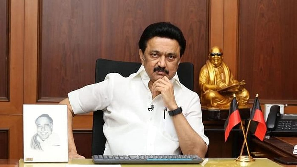 DMK should emerge as an important force in all India politics said CM ...