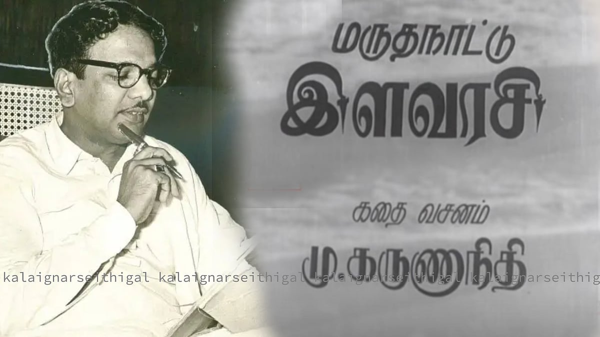 Kalaignar wrote the screenplay and dialogue in 15 days