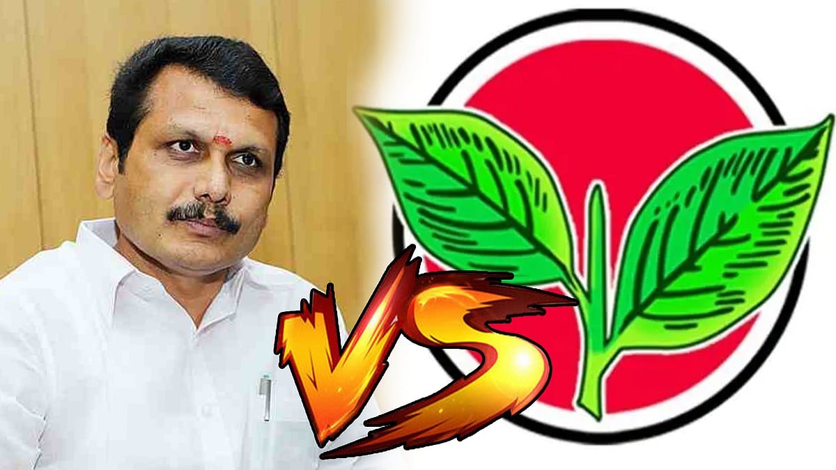 ADMK vs DMK government storms: Minister Senthil Balaji released the ...