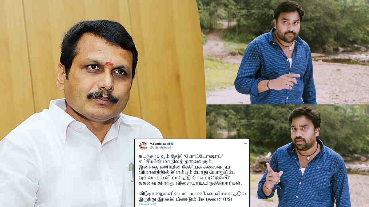 senthil balaji tweets that photoshop party writes apology letter for ...