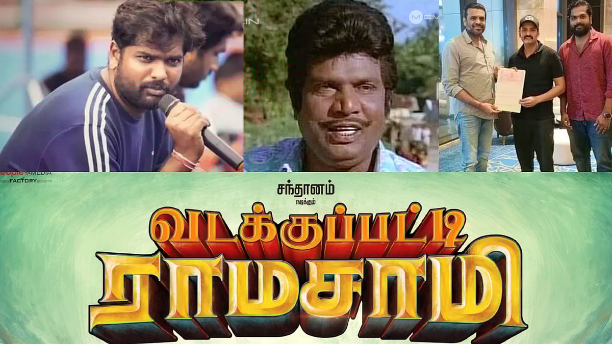 santhanam next movie title is vadakkupatti ramasamy which is goundamani ...