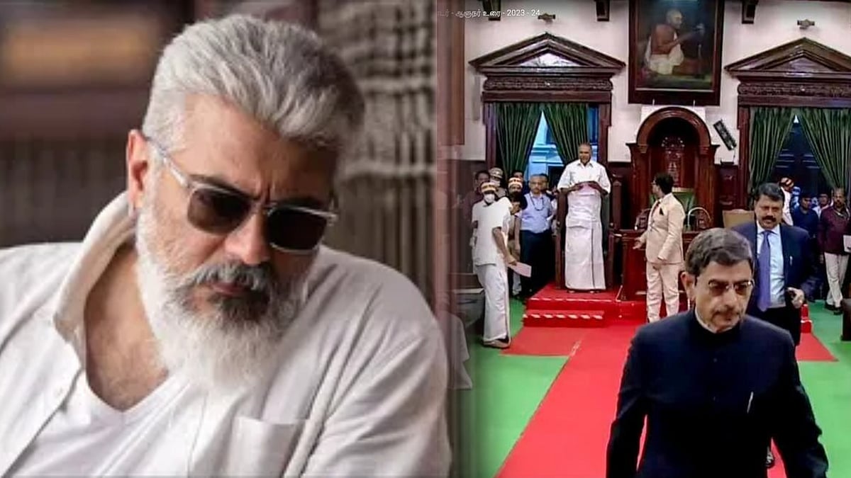 Actor Ajith's dialogue in the movie thunivu is going viral on social media.