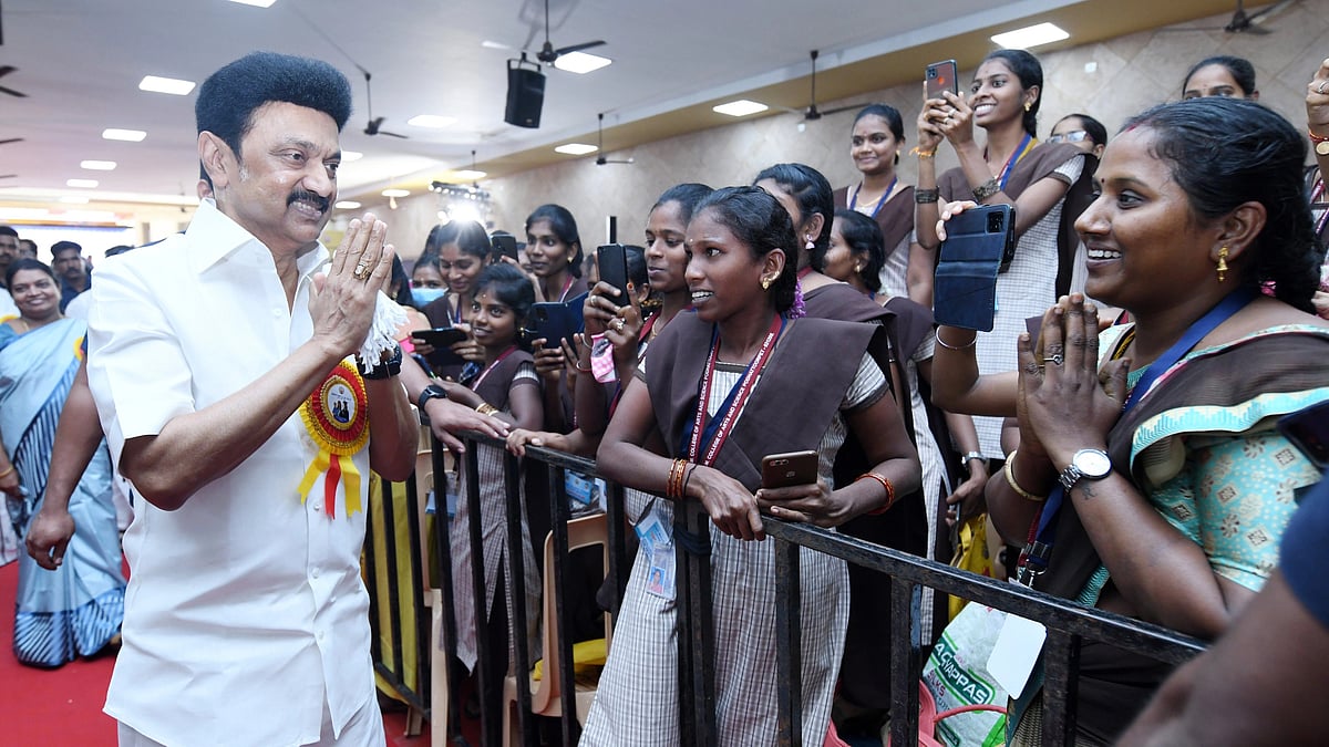 Puthumaipen Thittam Second Stage Inauguration CM MK Stalin Speech